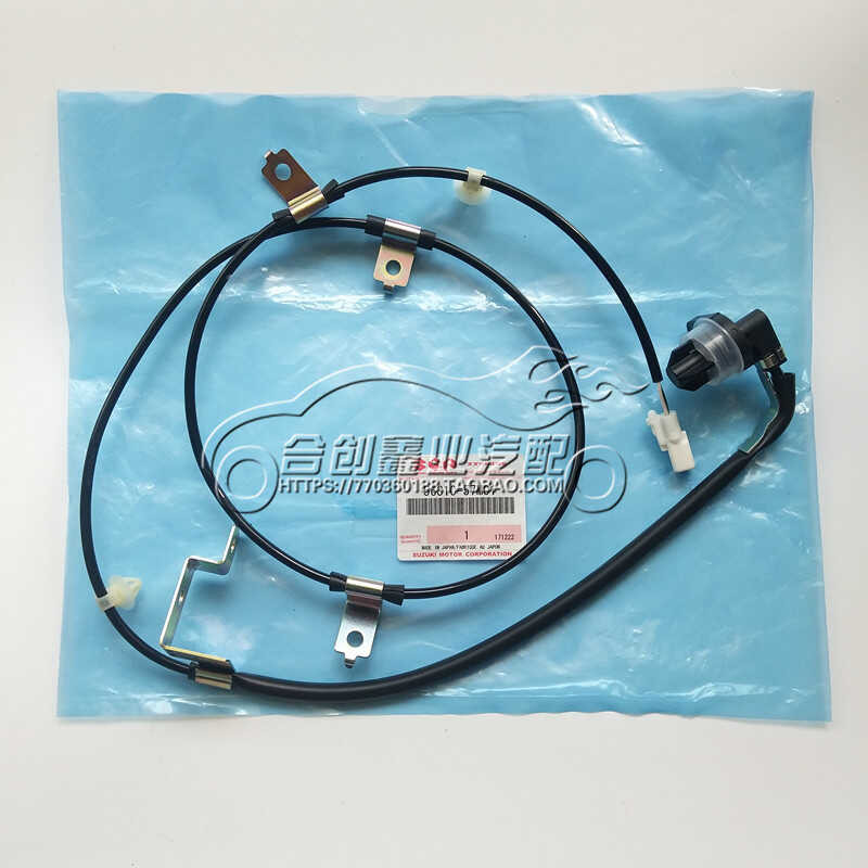 Suzuki Jimny Original Rear ABS Sensor New Wheel Speed Sensor New ...