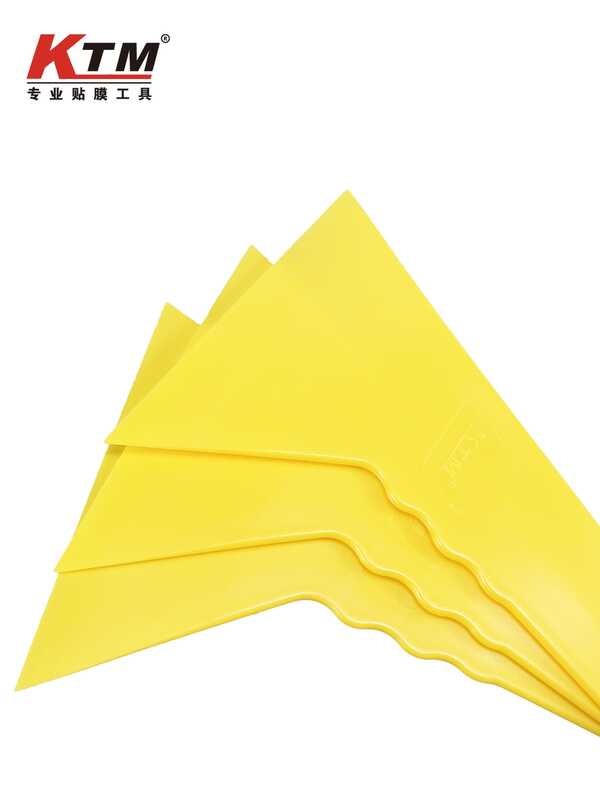 KTM car film sticking tool, large triangle scraper, yellow scraper ...