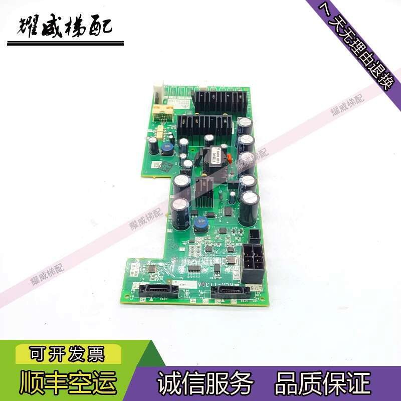 Mitsubishi Elevator accessories no machine room drive board kcr- 1136 A ...