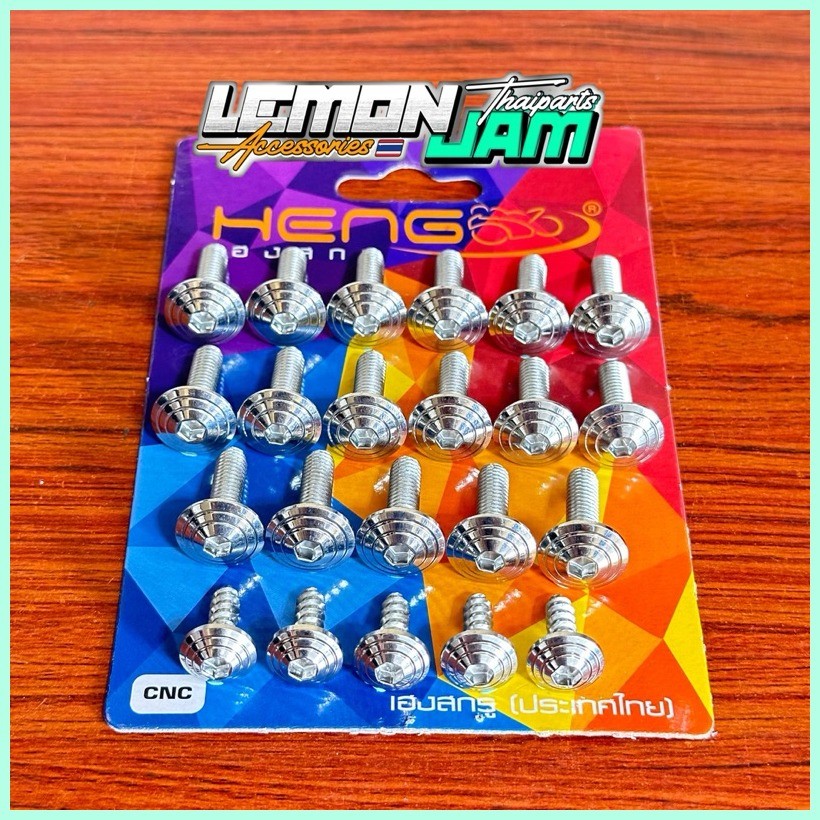 HENG COMPLETE BODY BOLTS / FAIRINGS BOLTS SET RAIDER 150 FI ( 22 PCS ...