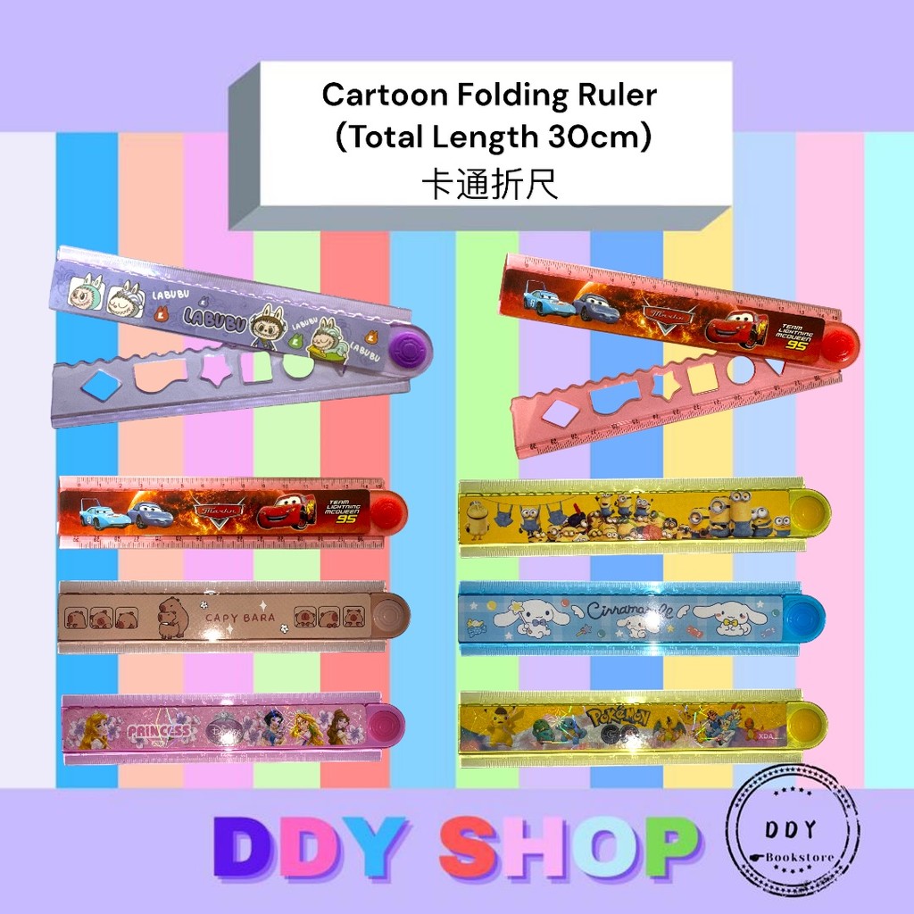 Cute Cartoon Ruler 卡通动漫折尺 Kartun Comel Pembaris / Goodies (1pcs ...