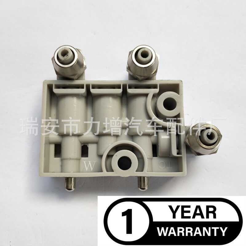 LY Para Sa Pag-Aayos Ng Kotse Airbag Upuan Height Adjustment Vae ...