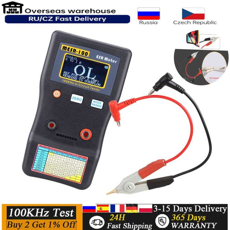 ESR MESR-100 Ohm Measuring Internal of Capacitance Circuit Capacitor Meter | Shopee Philippines