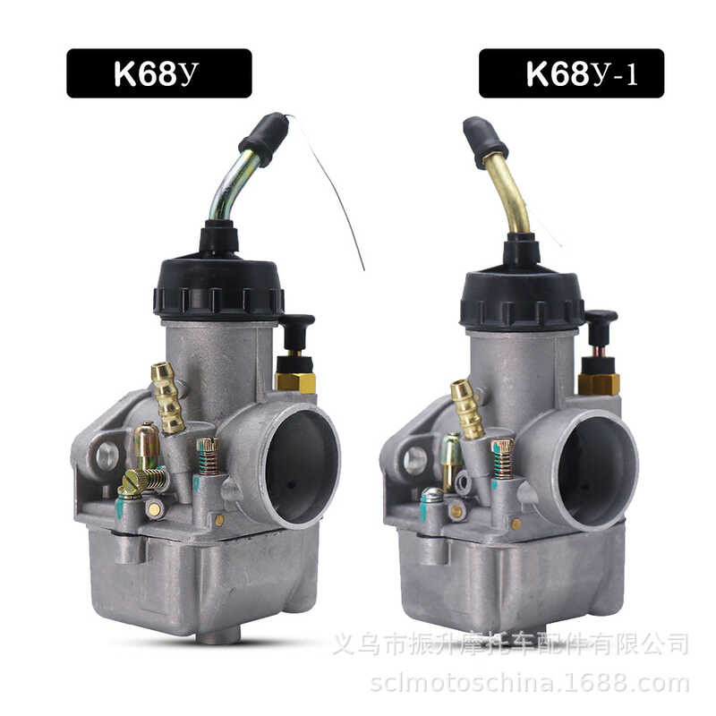 Ng Karburador 3 B8 Motor K68y URAL K750 Mb650 750 M72 Carb 2Pcs/Set ...