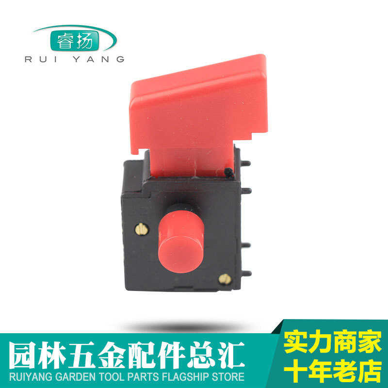 Electric Hammer Water Drilling Machine Speed Control Switch FA2-4/1BEK ...