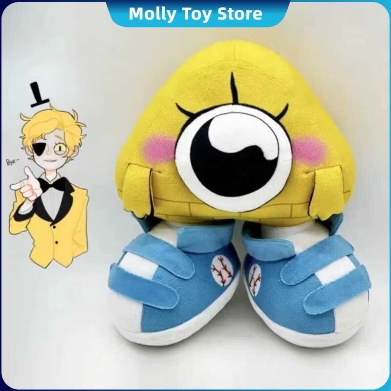 5F On Stock Baby Bill Cipher Plush Plushies Toy, Cute Soft Gravity ...