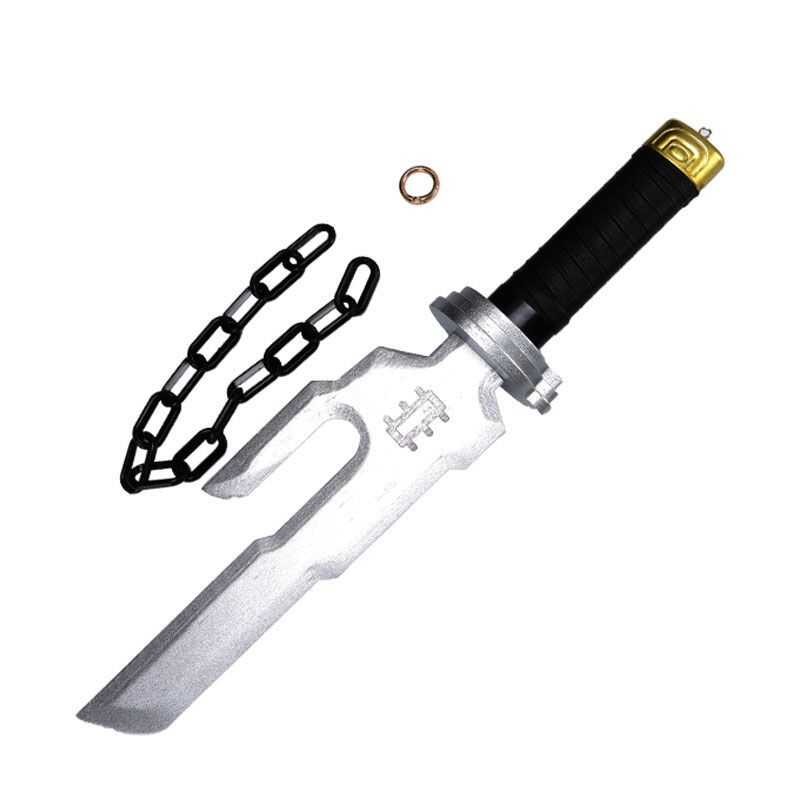 45Cm Jujutsu Kaisen Toji Fushiguro Arm Katana Inverted Spear Of Heaven ...