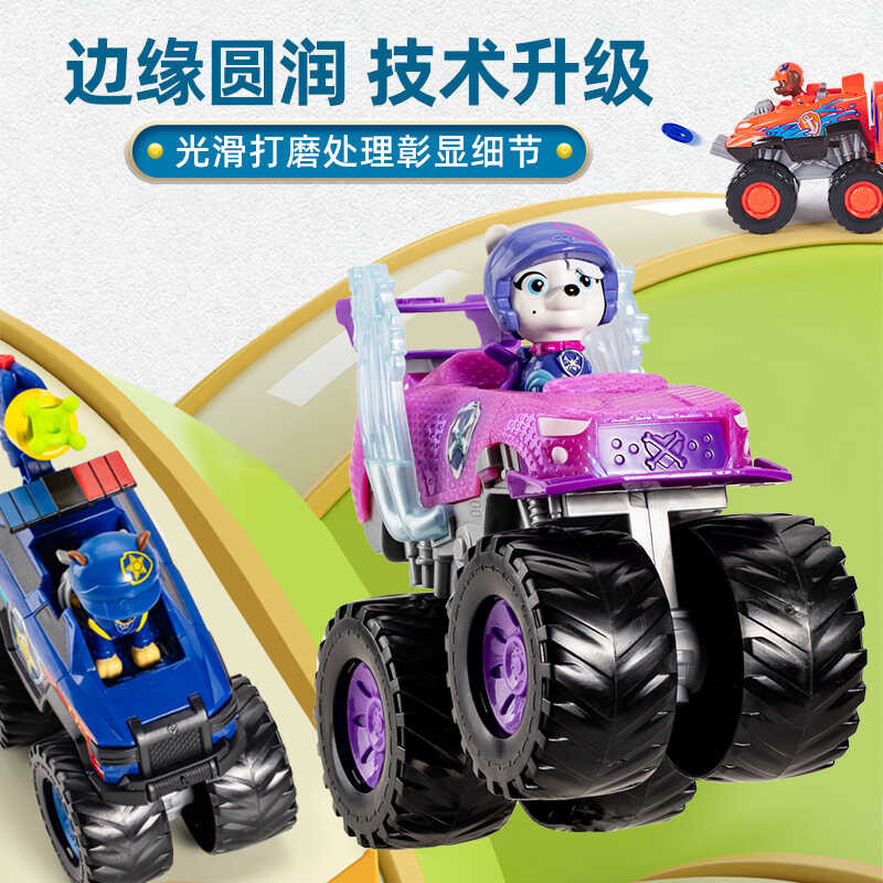 LY Nagawa Mahusay Na Kontribusyon Pangkat Wangwang Team Serbisyong ...