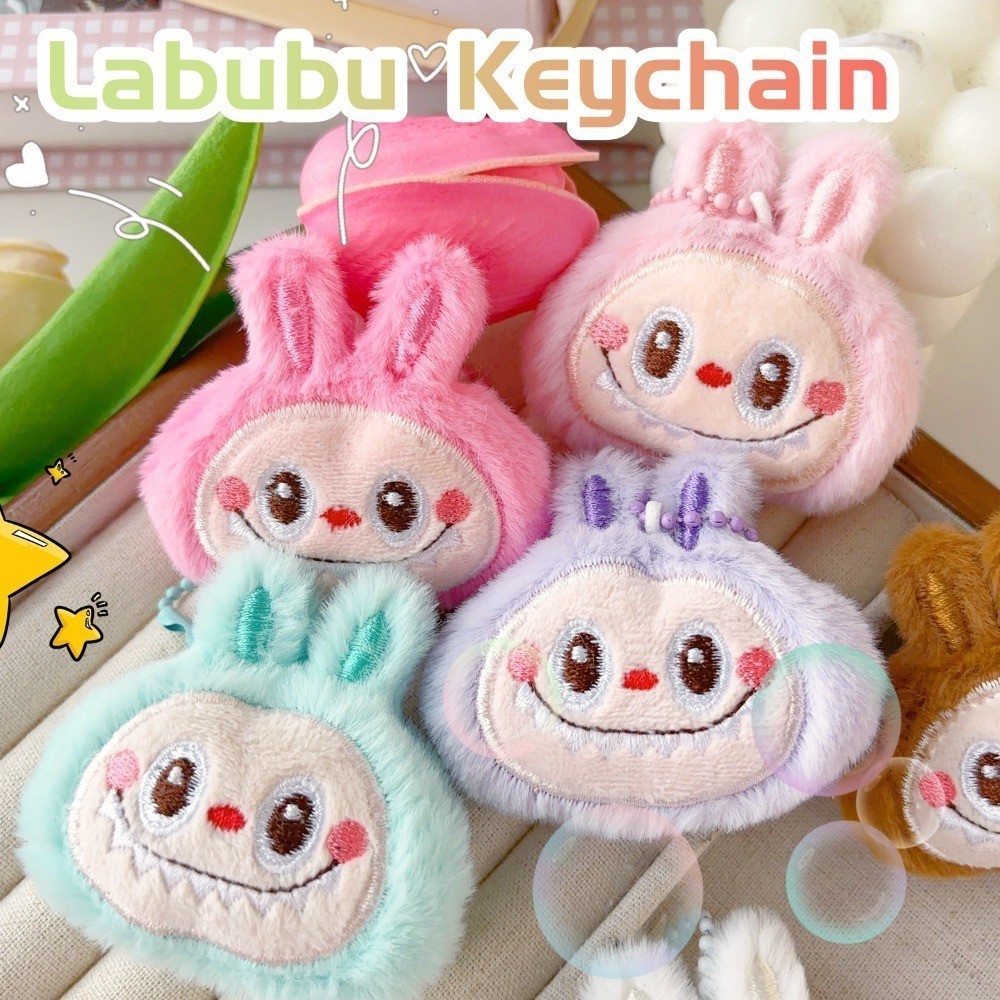 [Wholesale Price] Soft Plush Colorful Labubu Bead Chain Key Rings ...