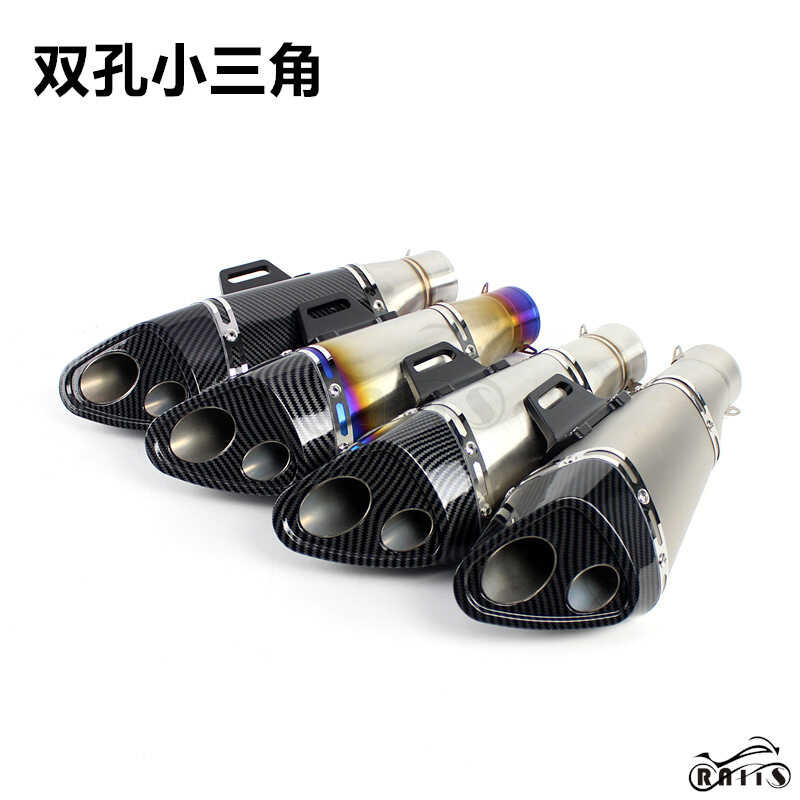 Double 2 ☆ Hole Yoshimura R11 Small Triangle High Displacement Sports ...