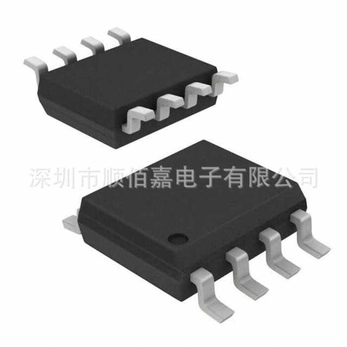 Brand new original LM358-SR LM358-MR silk screen LM358 package SOP8 operational amplifier chip ...