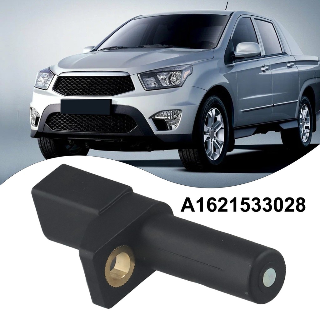 [Big Discount] Crankshaft Position Sensor For Ssangyong For Rodius For ...