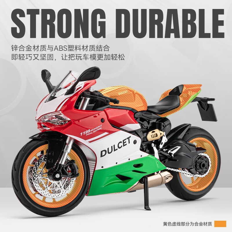5D Jiaye 1/12 Ducati 1199 Alloy Model Sliding Sound And Light Toy ...