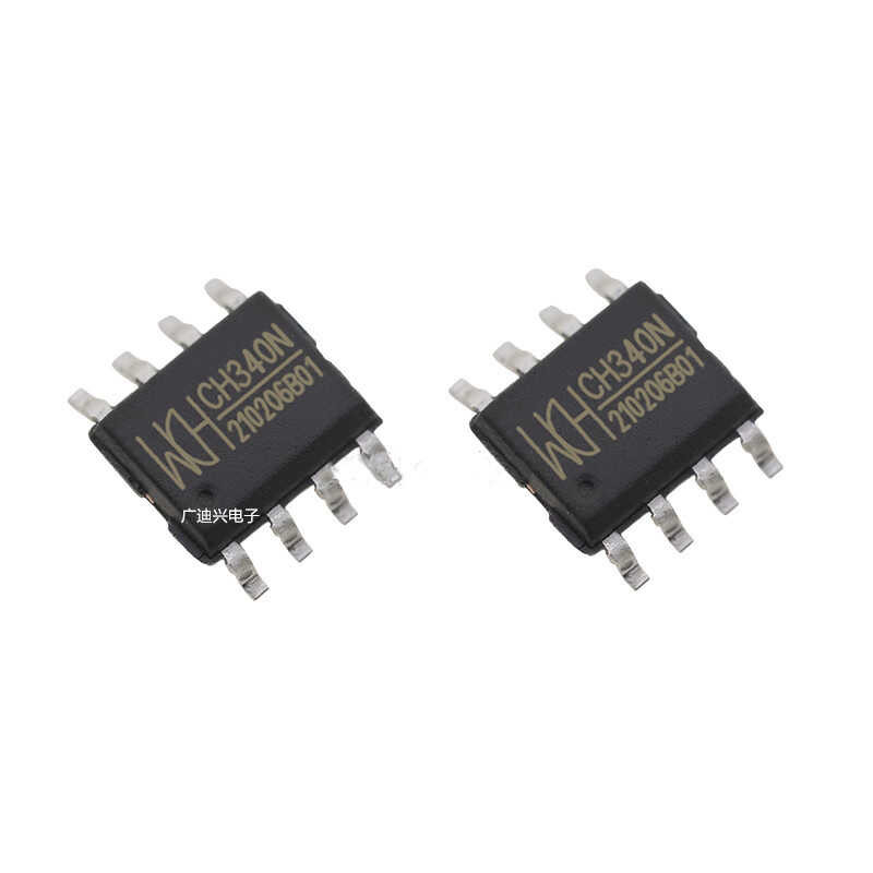CH340N original WCH patch SOP-8 USB to serial chip/built-in crystal ...
