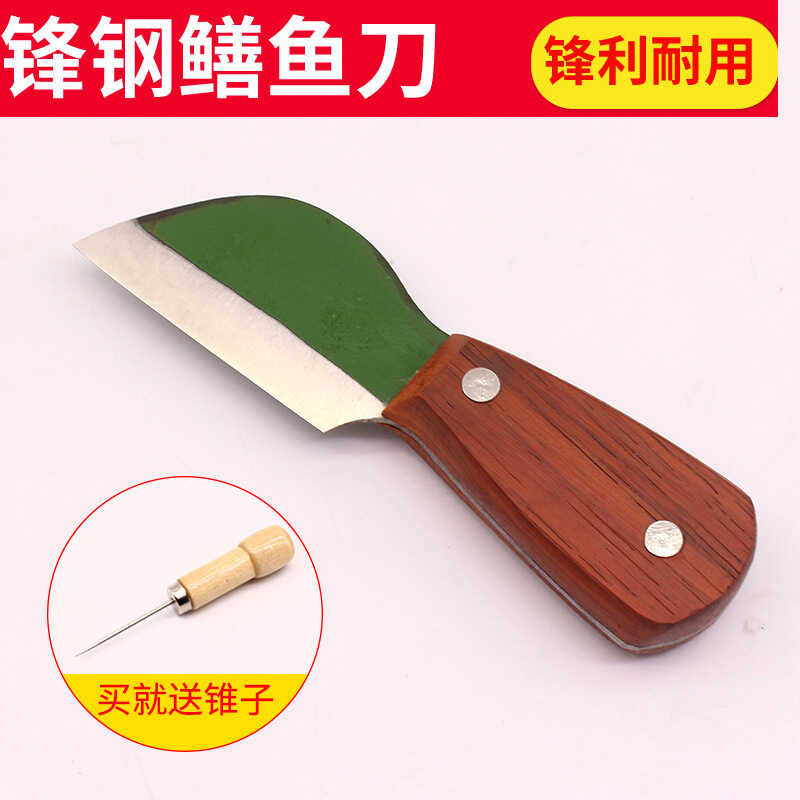 Fenggang saw blade eel knife, eel killing knife, eel cutting knife, eel ...