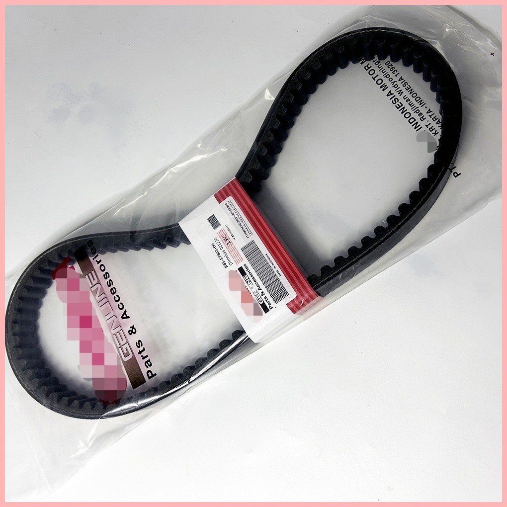 100% GENUINE V-BELT B65 AEROX V1 V2, NMAX V2 V2.1, B65-E7641-00 ...