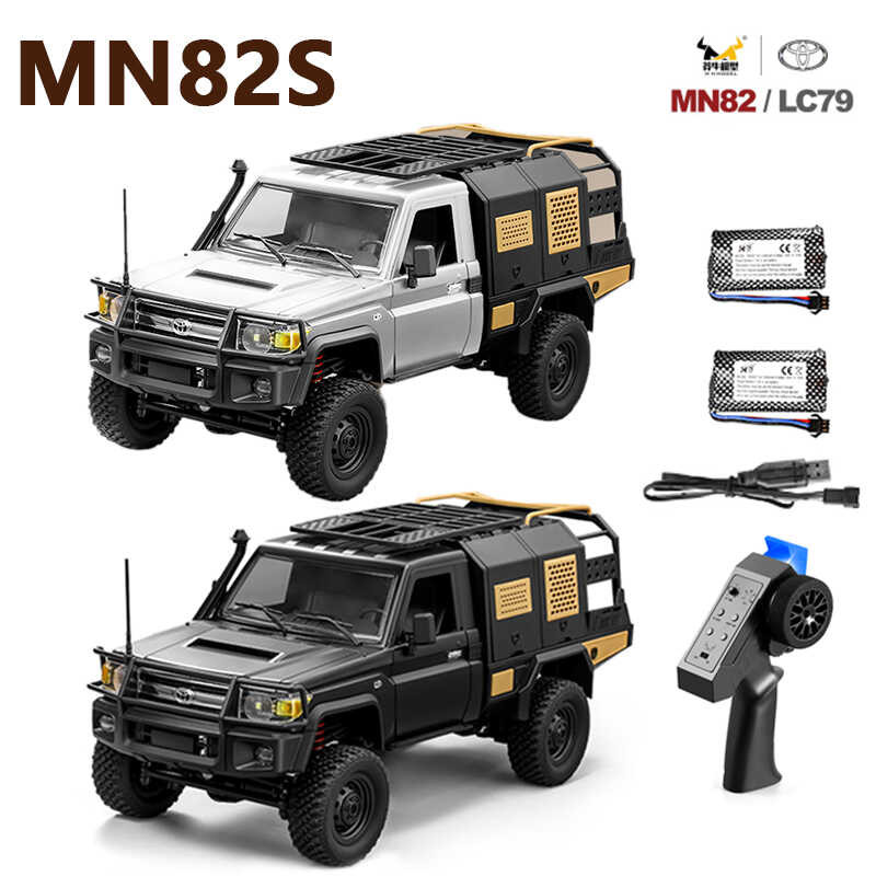 20 Mn 82 S LC 79 Mn 82 Pro 2.4 G 1:12 Full Scale Pickup Short Truck 4 ...