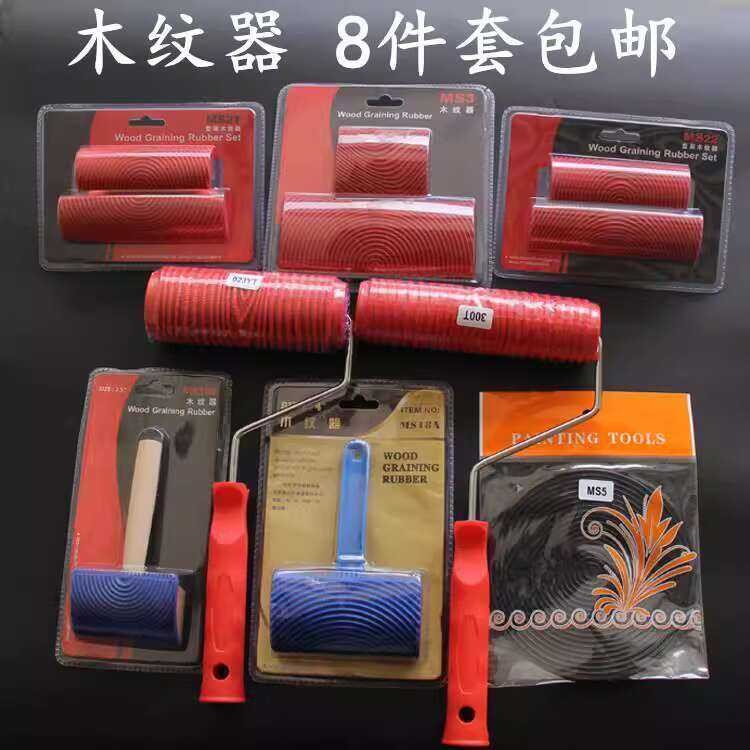 Using heaps, wooden bones, paint art, coat texture, toothbrush ...