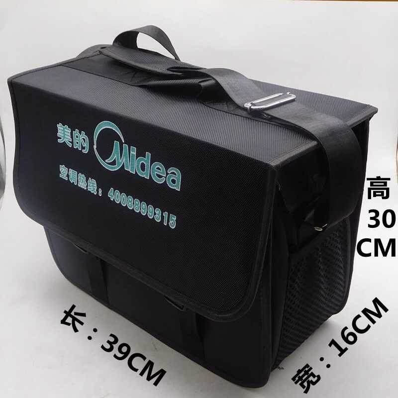 Tool Zi Jin Ya Kit New Thickened Installation Midea Tool Kit Air ...