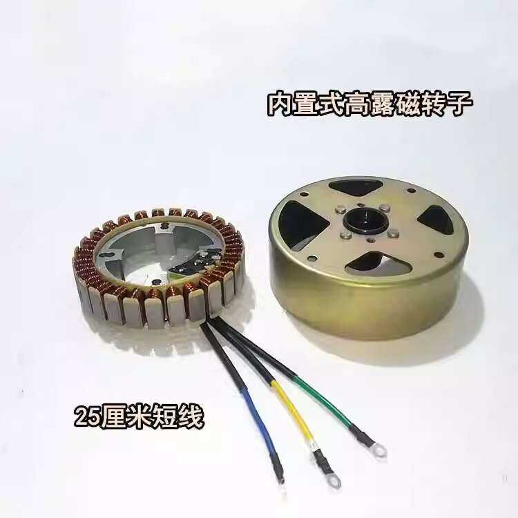 6 kW stator rotor 27 pole electric vehicle range extender coil 170F ...