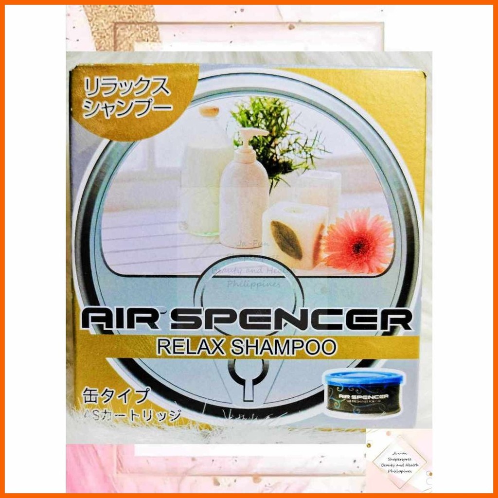 AIR SPENCER AUTOMOTIVE DEODORANT AIR FRESHENER FOR CAR ( JAPAN AIR ...
