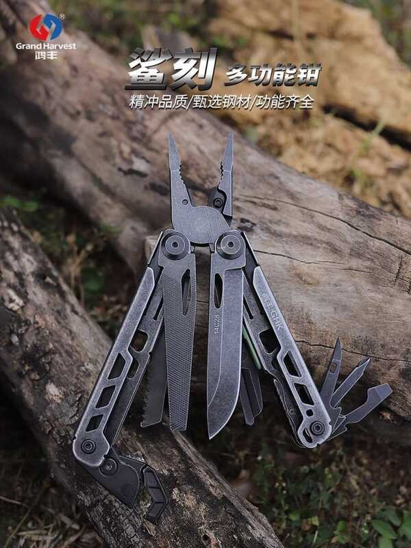 Multifunctional Hongfeng Outdoor Small Folding Pliers, Emergency Ting ...
