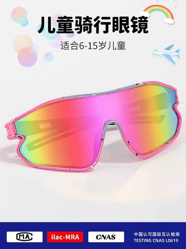 Tt Mga Na Nakakabayo Baso Hangin, Ng Babae, Inseo At Salamin Buhangin ...