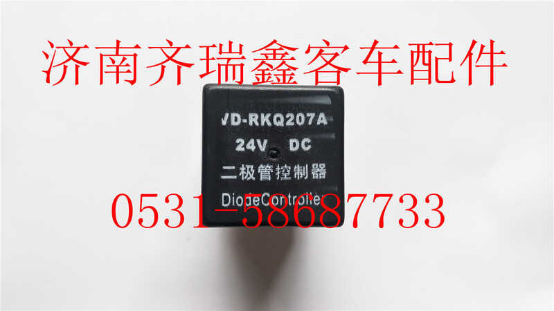 Tt Yutong Zhongtong Ankai Jinlong Bus Controller Diode Control Relay Vd ...