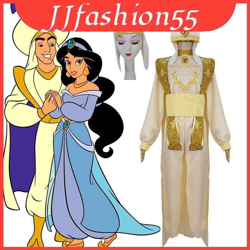 Aladdin Adult Stunning Fancy Dress Costume Featuring Fabric Soft ...