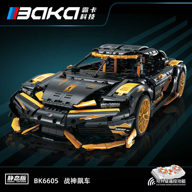 Product New 3 14 Ba Ka Bk6602-05 Sports Building Block Assembly Car ...