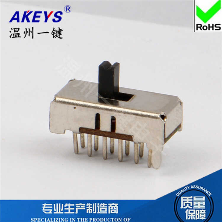 SS-42D02 (4P2T) various heights, 2-speed toggle switch, 2 fixed feet, 12 vertical feet | Shopee ...