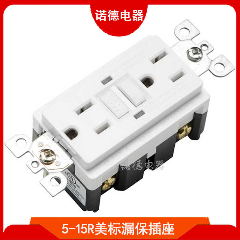 NEMA 5-15R American standard socket GFCI American standard water heater ...