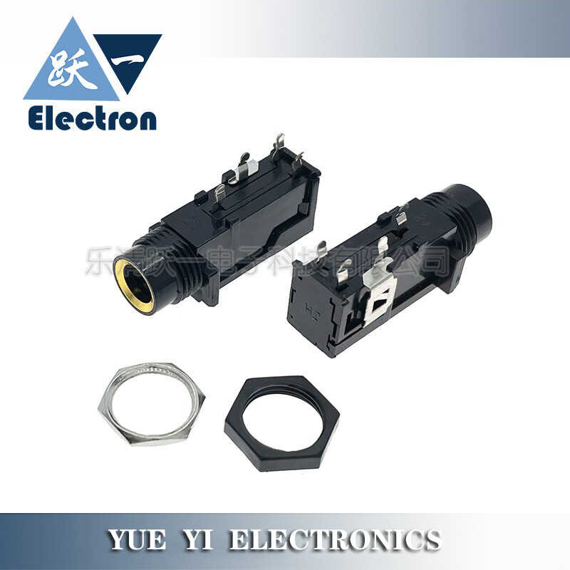 6.35 audio socket 4-pin microphone stand microphone headphone yellow ...