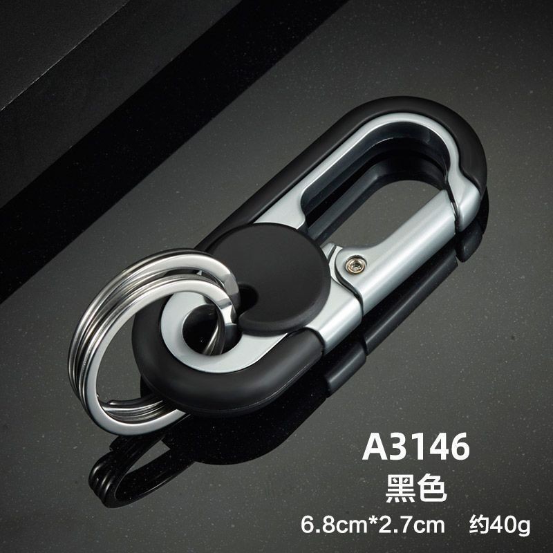 Men Business Car Keychain Double Ring Key Ring Creative Anti-Lost Key ...