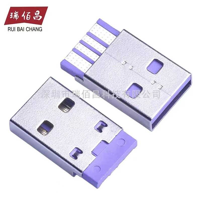 USB plug A male short body through 3A solder wire type USB male head ...