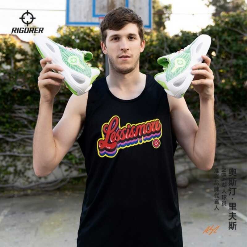 RIGORER Ar1 Austin Reaves Signature Shoes Men Low Help Basketball Shoes ...