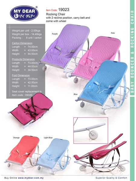 MY DEAR ROCKING CHAIR WITH WHEELS 19023 | Shopee Philippines