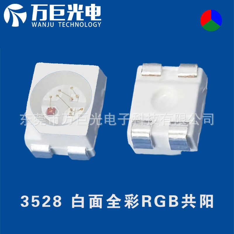 3528 full-color RGB co anode LED bead backlight with light strip ...