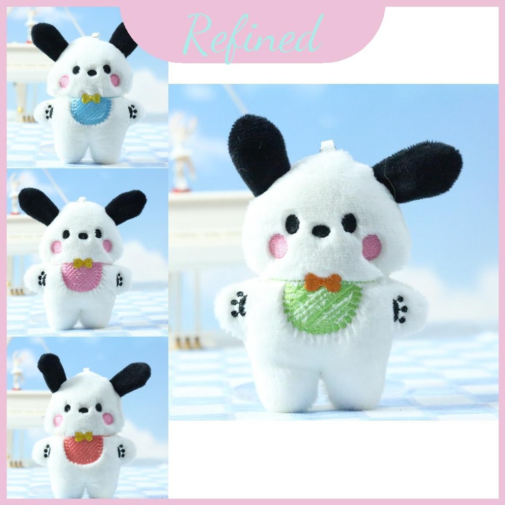 Pacha Collectors Dream Dog Plush Keychain Cute Cartoon Canine Doll With ...