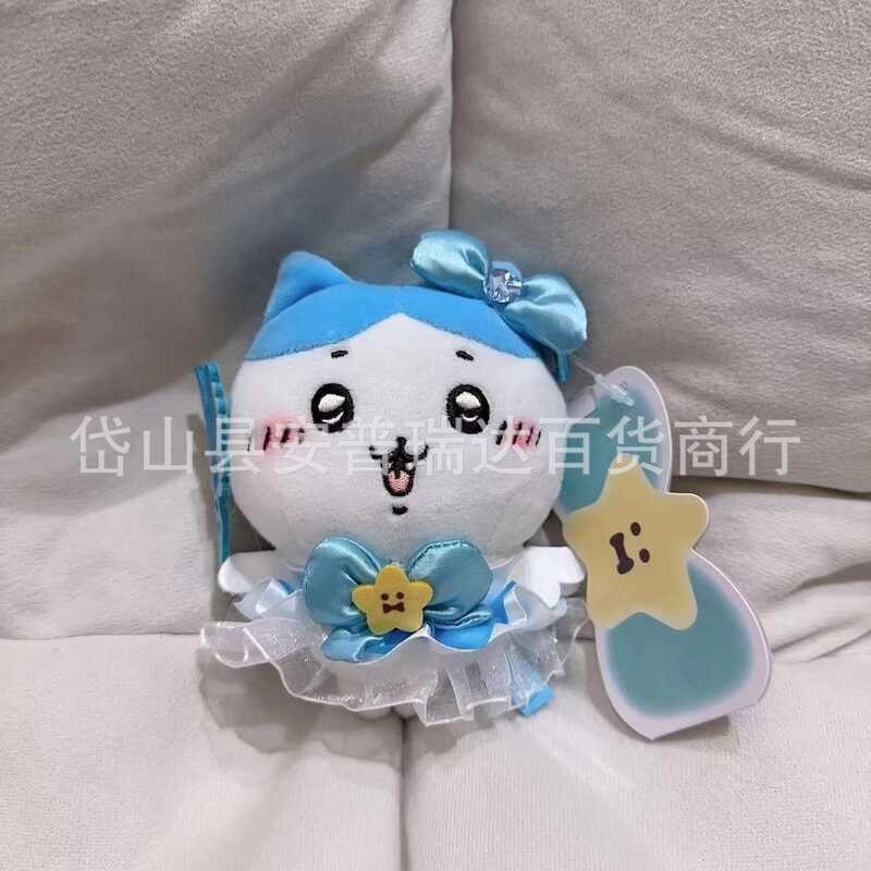 Japanese Version Of Chiikawa, The First Generation Of Magic Girl ...