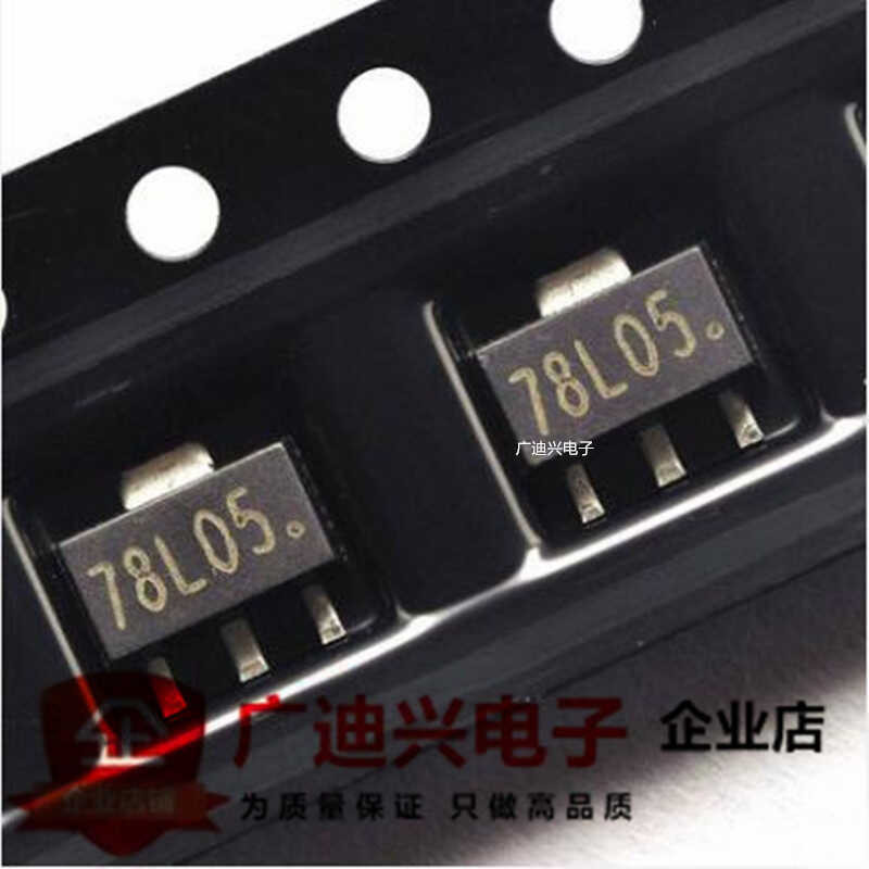 Cj78L05 SOT89 SMD voltage regulator three terminal 78L05 transistor 78l05 large chip high curre ...