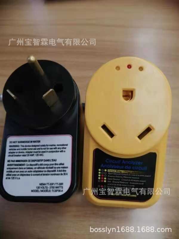 American 30A anti surge test socket NEMA TT-30 RV socket RV connector ...