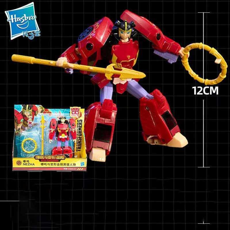 Hasbro Anime Nezha And Transformers Heroic Figures Nezha Bumblebee ...