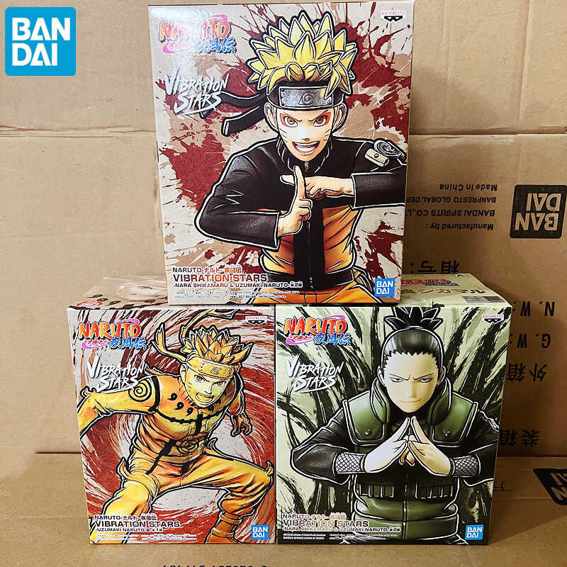 Japanese Bandai Glasses Factory Shippuden Whirlwind Naruto Beast Cloak ...