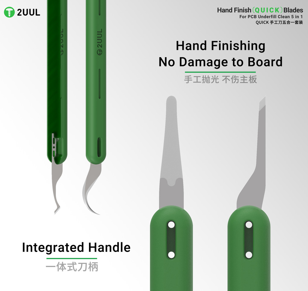 2UUL DA22 5-in-1 Hand Finish Quick Glue Removal Blades Set for PCB CPU ...