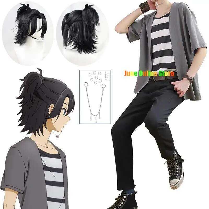 Horimiya Hori San To Miyamura Kun Izumi Anime Costumes Top Pants ...