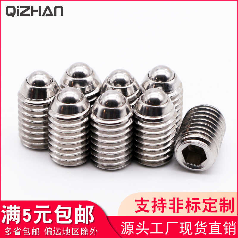M3-M20 steel tightening spring pin ball head plunger | Shopee Philippines