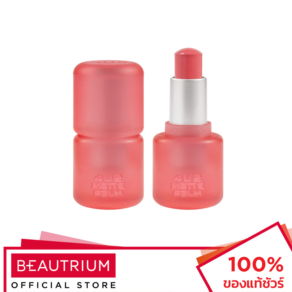4U2 COSMETICS Matte Balm Lip 4.75g | Shopee Philippines