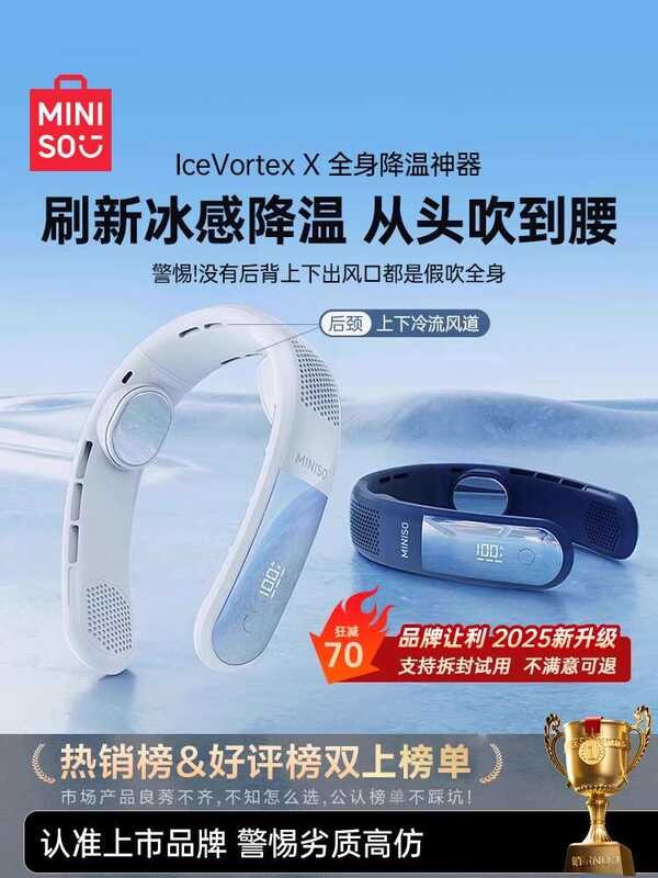 2025 new [neck air conditioner] miniso neck hanging Small portable USB ...