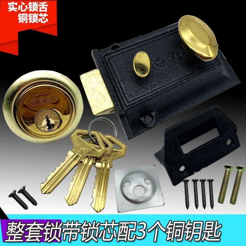 Double old-fashioned room cow head brand marble external lock, two ...